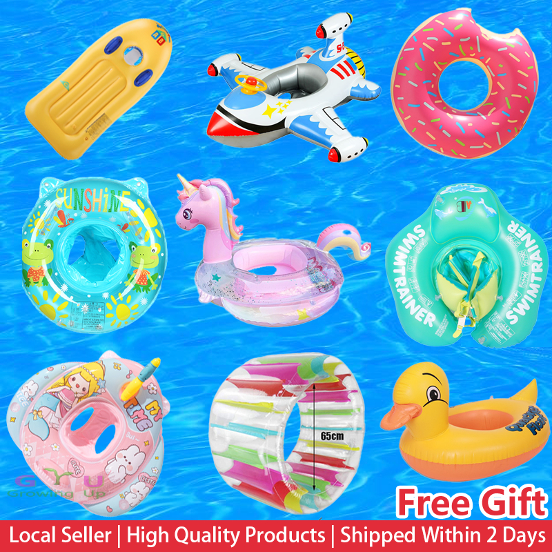 GU [SG Stock] Inflatable Neck Seat Ring Float Crawling Roller Duck ...