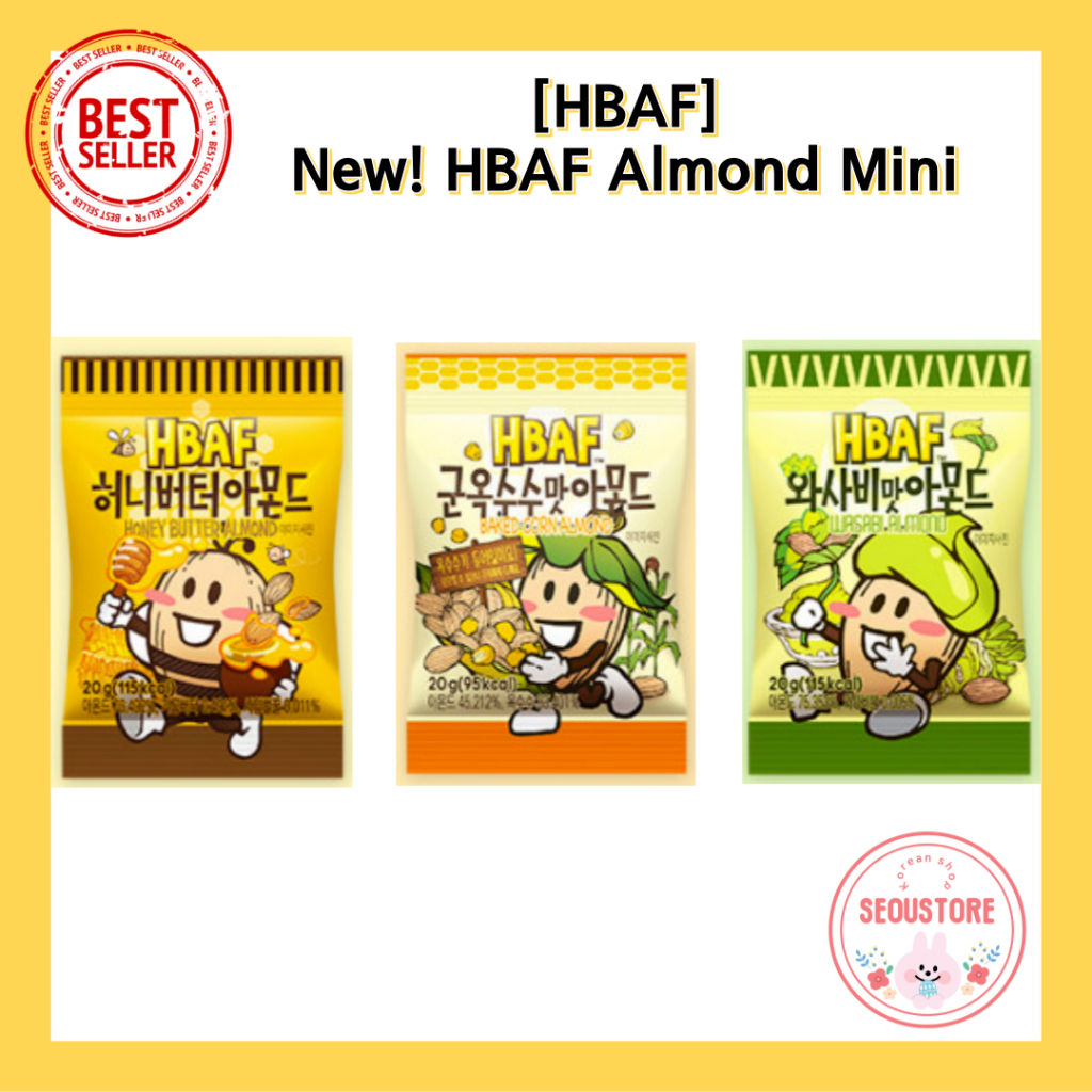 [HBAF] Korean Almond Mini 20g (Honey Butter Almond/Wasabi Almond/Baked Corn Almond) | Shopee ...