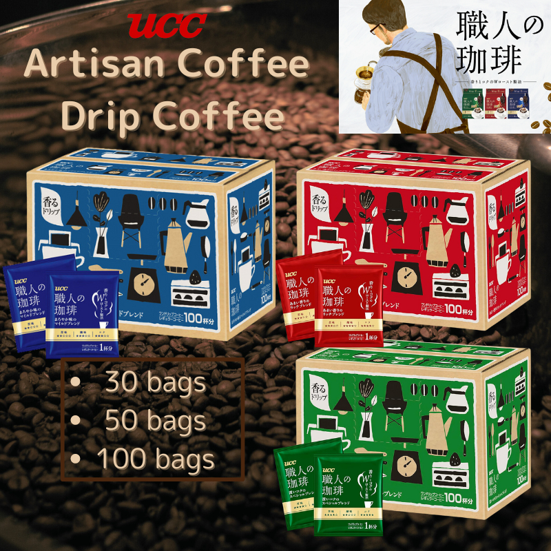 UCC Craftsman's Coffee Artisan Coffee Drip Coffee ( Mild / Special ...