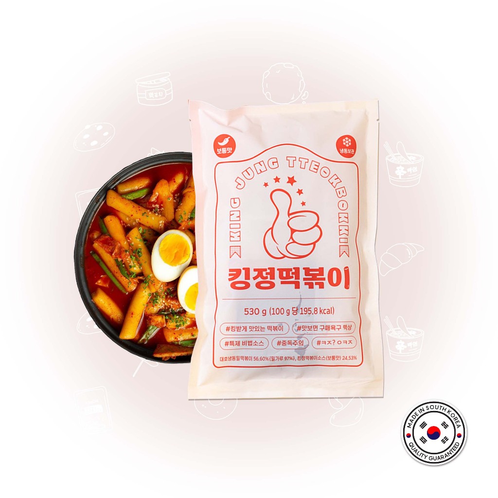 Tteokbokki Miltteok National Original & Spicy (530gr) | Shopee Singapore