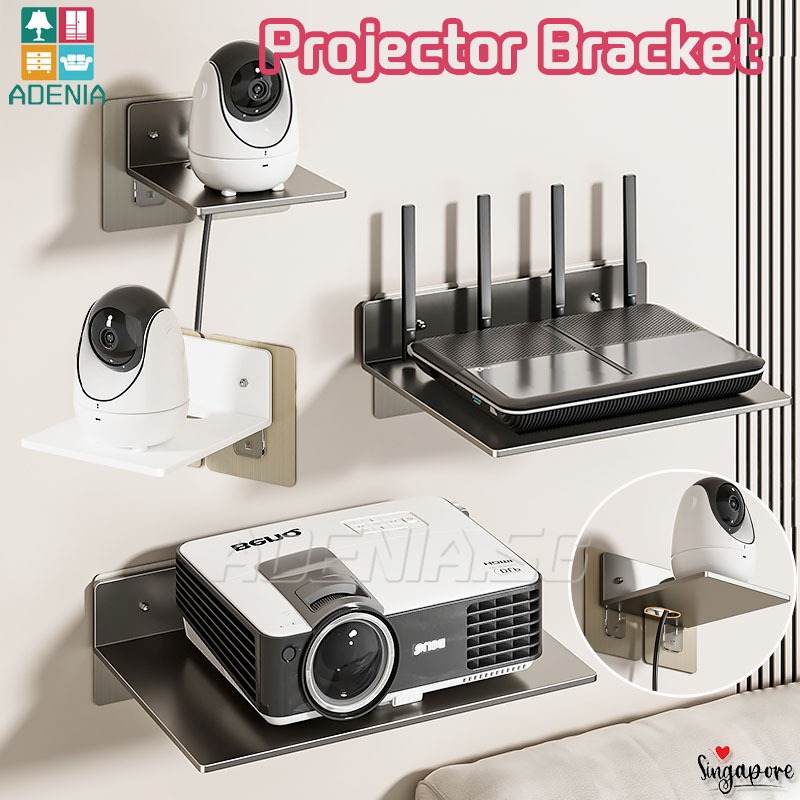 【SG】Drill-Free Router Holder CCTV Bracket Holder Wall Mount Projector ...