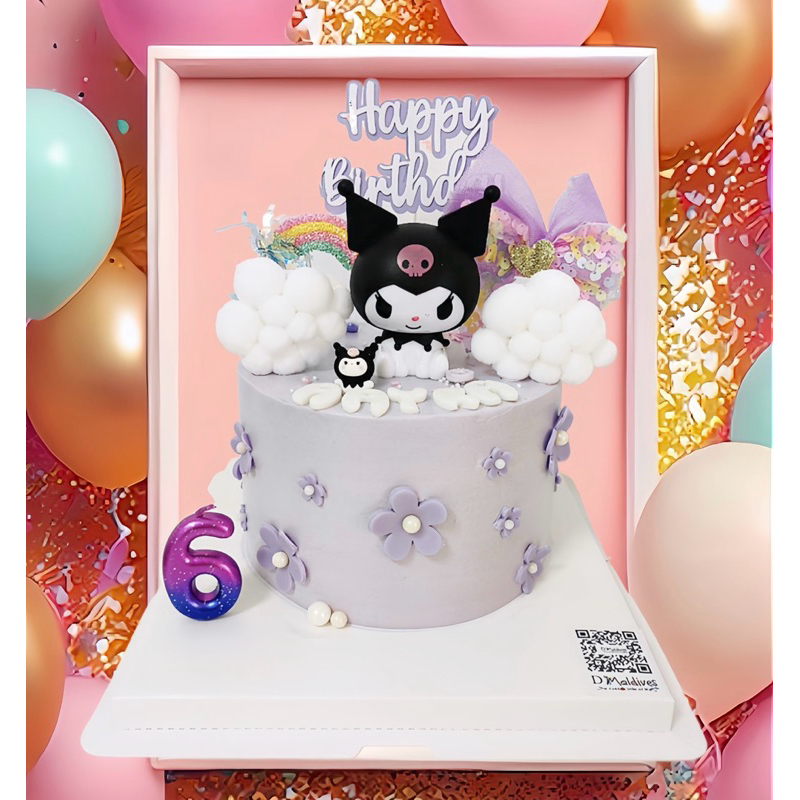 [𝘏𝘢𝘭𝘢𝘭 𝘍𝘳𝘪𝘦𝘯𝘥𝘭𝘺]𝘒𝘶𝘳𝘰𝘮𝘪 𝘵𝘩𝘦𝘮𝘦 𝘉𝘪𝘳𝘵𝘩𝘥𝘢𝘺 𝘗𝘢𝘳𝘵𝘺 𝘊𝘢𝘬𝘦 | 𝘉𝘢𝘣𝘺 𝘚𝘩𝘰𝘸𝘦𝘳 | 𝘍𝘶𝘭𝘭 ...