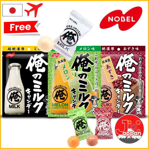 【In stock】NOBEL,Ore no Milk/Milk, Melon, Azuki/80g/super rich/hokkaido/Candy[Direct from Japan ...
