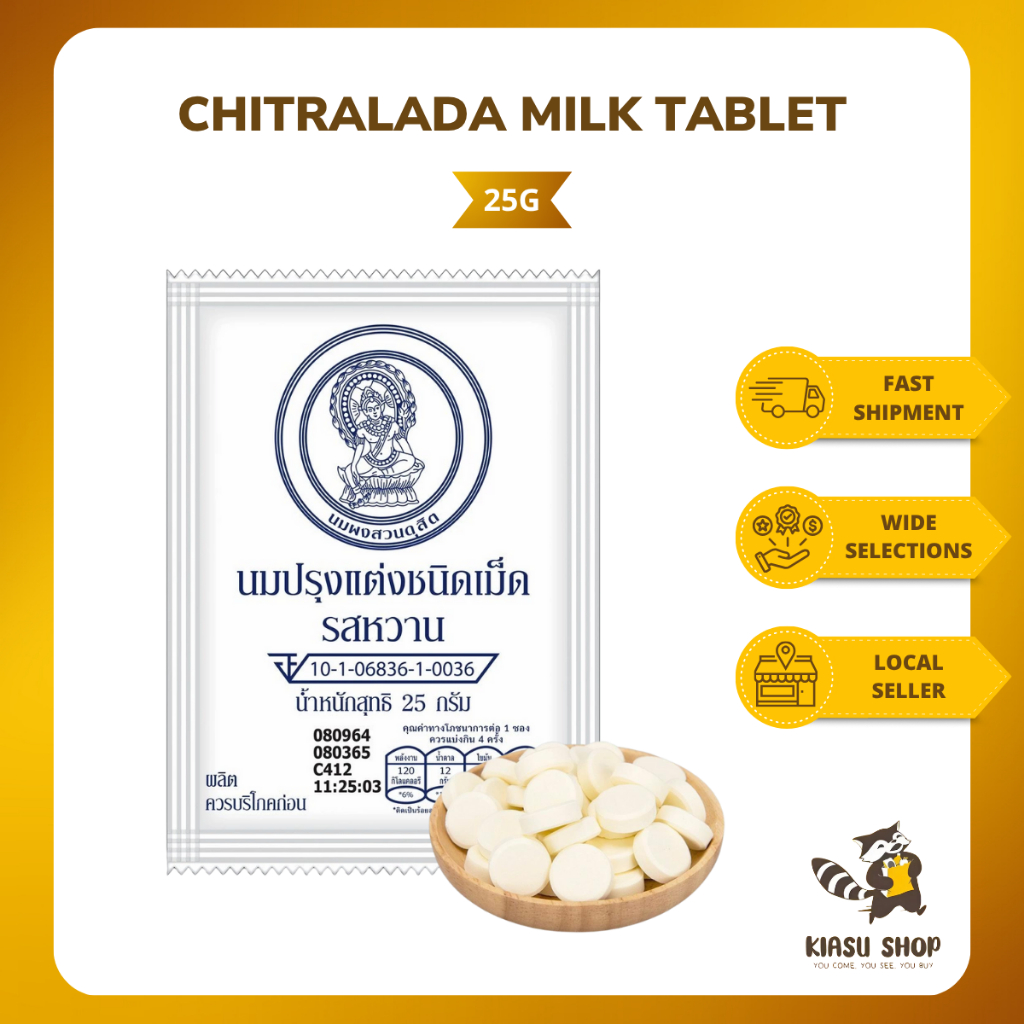 Chitralada Milk Tablet - Thai Sweetened Milk Candy 25g | Shopee Singapore