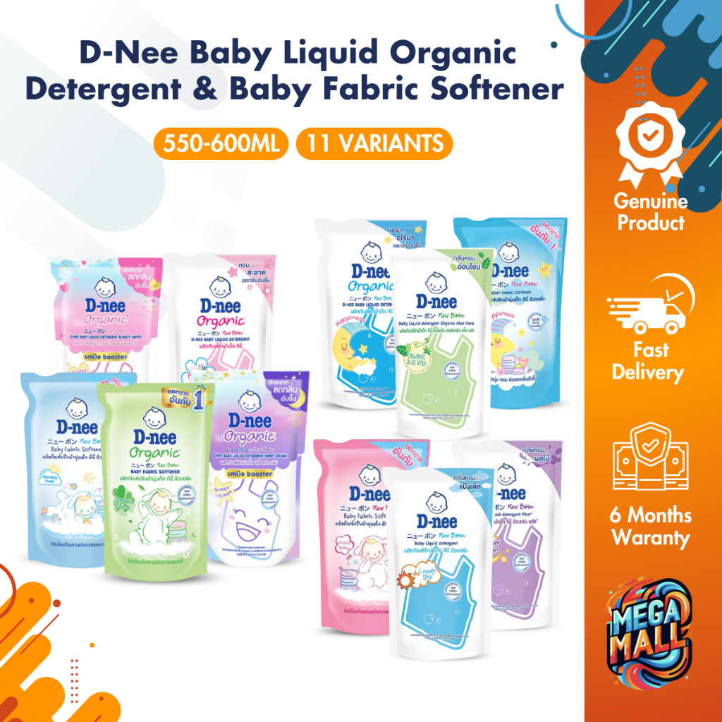 D-Nee Baby Liquid Organic Detergent and Baby Fabric Softener 460-530 ...