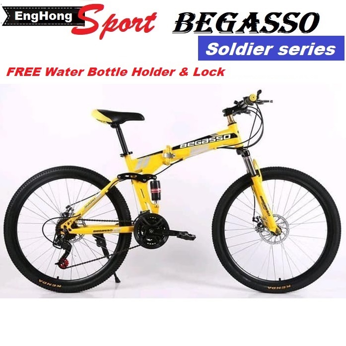 Begasso FOLDABLE Bike Begasso Folding Bicycle 26in Begasso Folding Bike Aluminium Rim Shopee Singapore