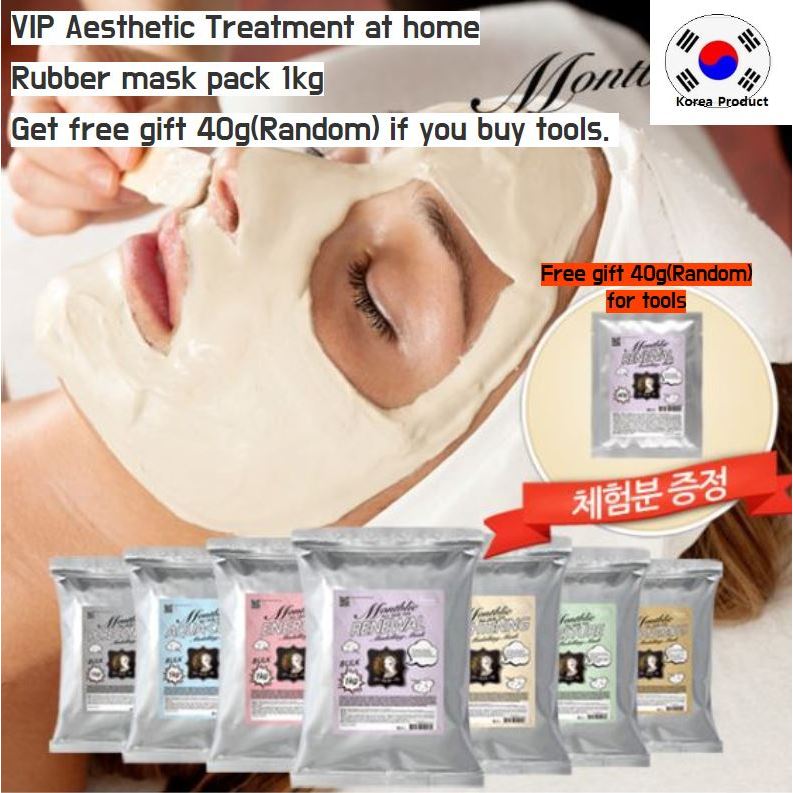 [Korea] Facial Rubber pack 1kg 7Types, VIP Aesthetic at home, modeling ...