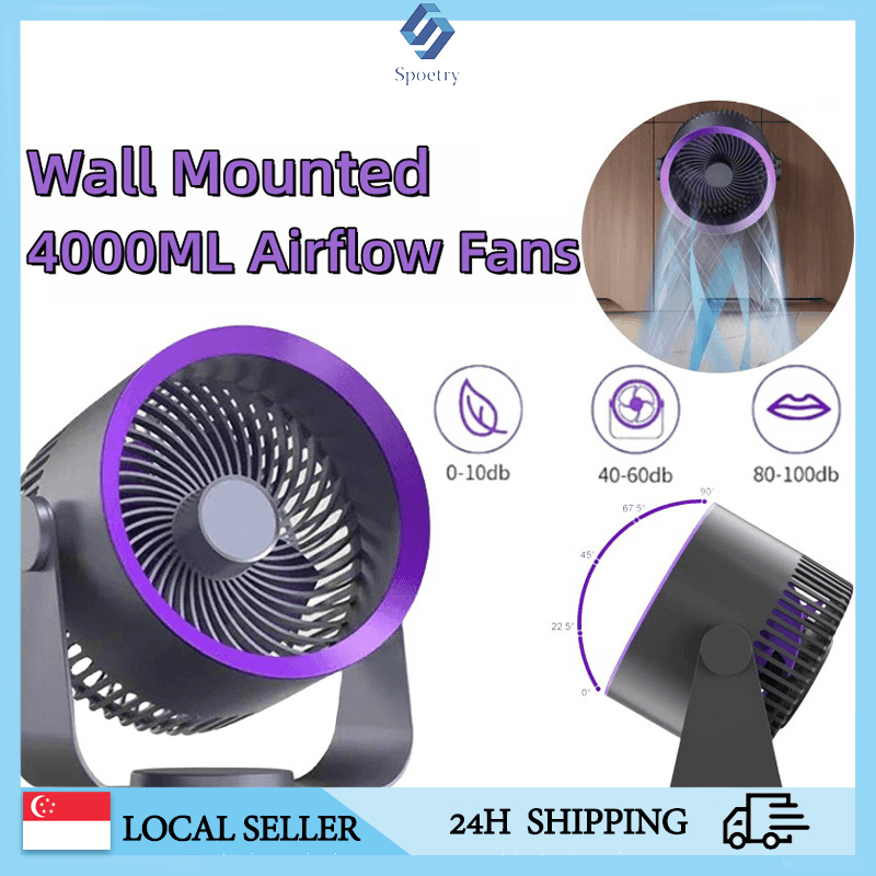 SG Seller - Wireless USB Rechargeable Air Circulation Fan Desktop ...
