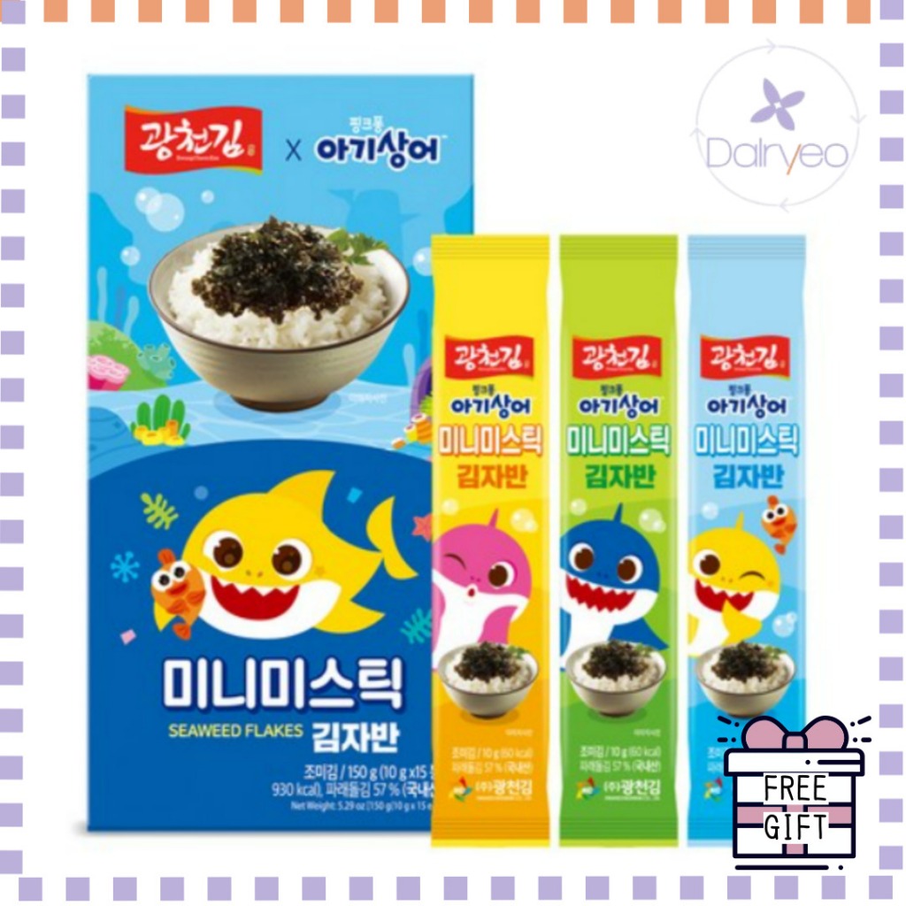 GWANGCHUNKIM Pinkfong Mini Mystic Kim Jaran 10 g x 15p, 150 g, 1 ea ...