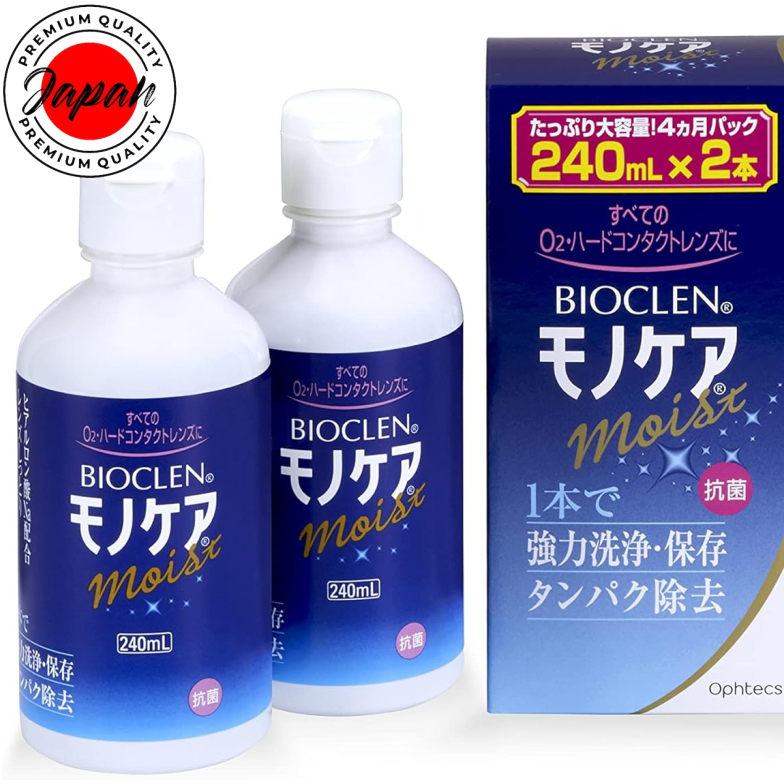 Ophtecs Bioclean Monocare Moist [O2 Hard Lens Cleaning and Storage ...