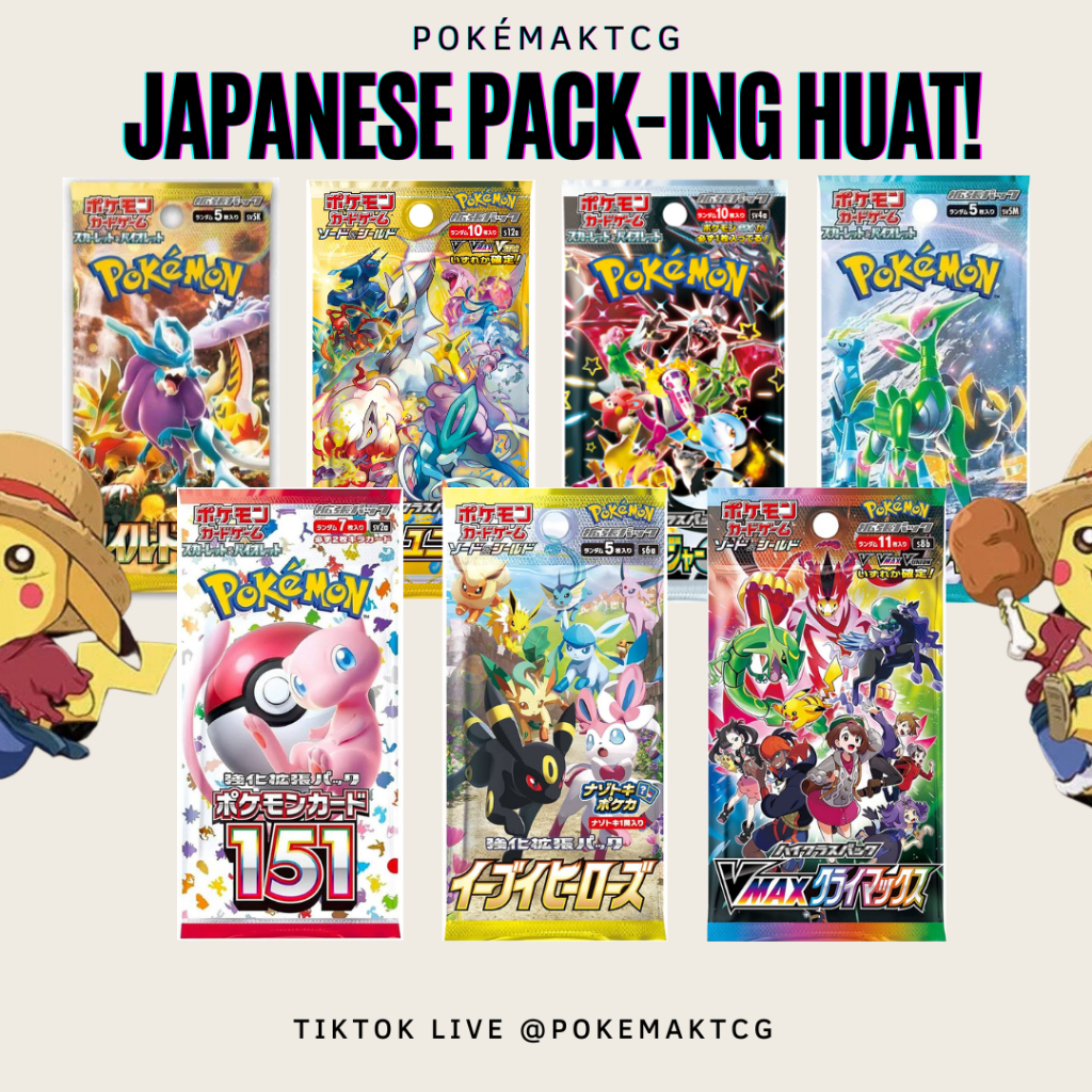 [Japanese] Pokemon TCG Booster Packs | Shopee Singapore