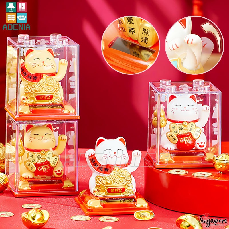 【SG】Chinese Lucky Cat Fortune Cats Automatic Waving Solar Powered ...