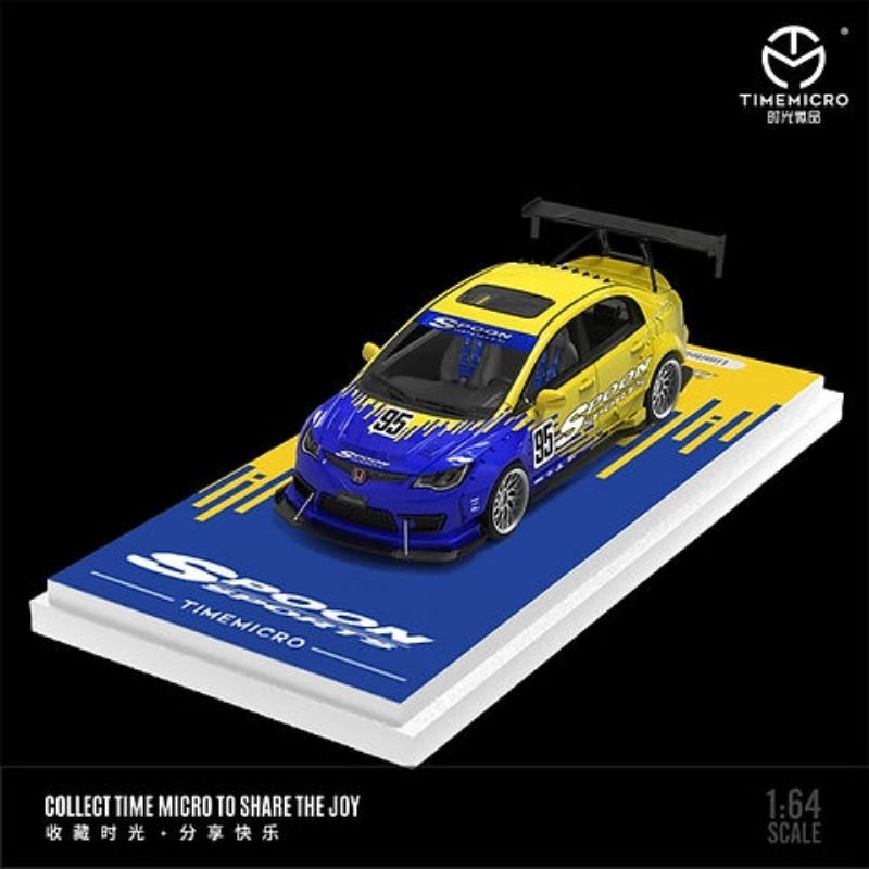 TIME MIRCO Honda Civic FD2 Spoon Livery | Shopee Singapore