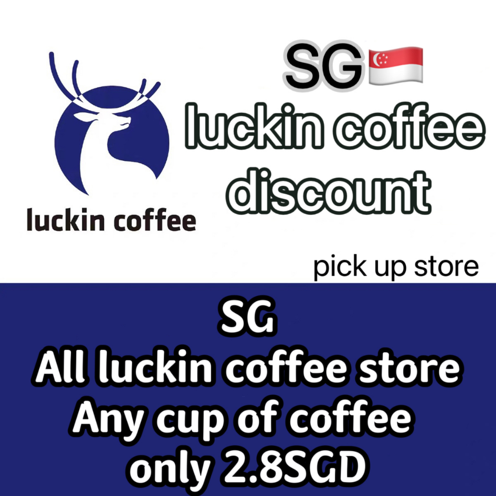 luckin coffee☕️瑞幸咖啡代买 SG luckin coffee discount order【Before buy can ...