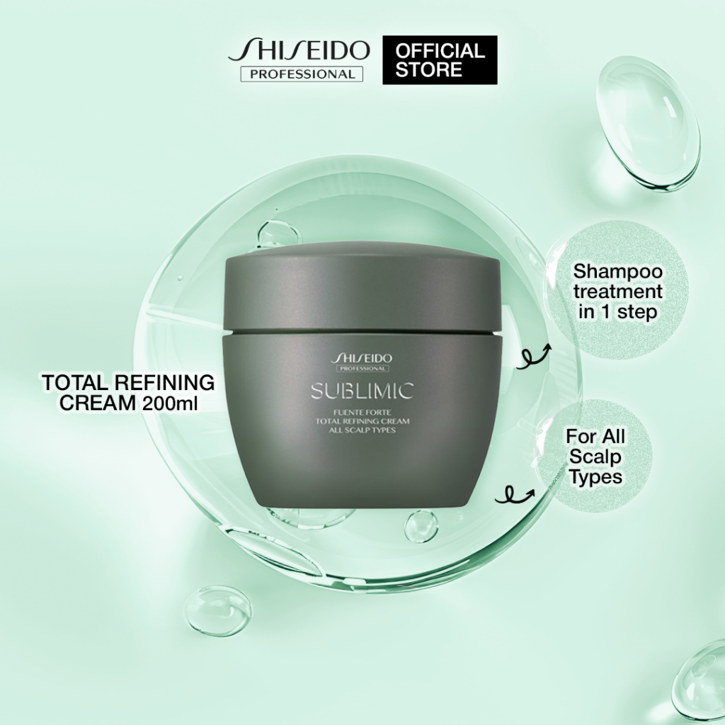 Shiseido Professional Sublimic Fuente Forte Total Refining Cream - 200g ...