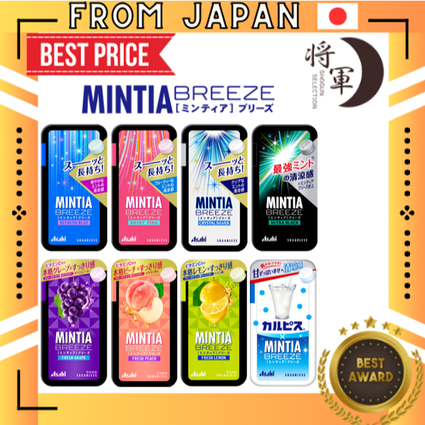 Asahi Mintia Breeze （30pcs / 22g）/ 【Japan】 | Shopee Singapore
