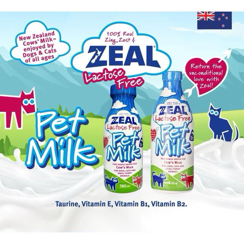 Zeal Lactose Free Pet Milk for Dogs & Cats (2 sizes) | Shopee Singapore