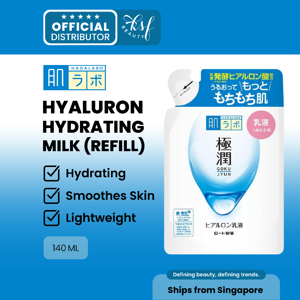 Hada Labo Skincare Hyaluron Hydrating Milk - Refill 140ml | Deep ...