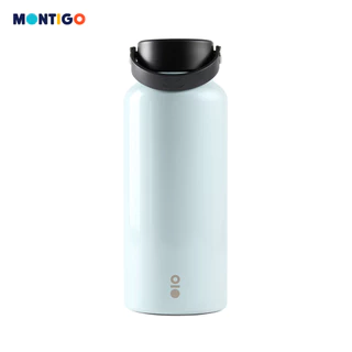 Buy montigo bottle At Sale Prices Online - August 2025 | Shopee Singapore