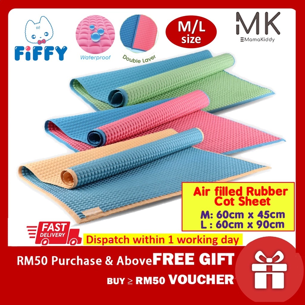 Fiffy Baby Premium Air-Filled Rubber Cot Sheet Waterproof Mat M / L ...