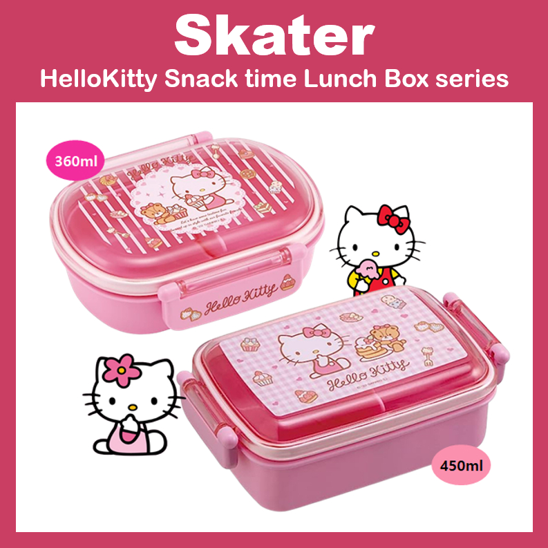 [SKATER] Hello Kitty Snack Time Lunch Box Antibacterial 360ml QAF2BAAG / 450ml RBF3ANAG | Shopee ...