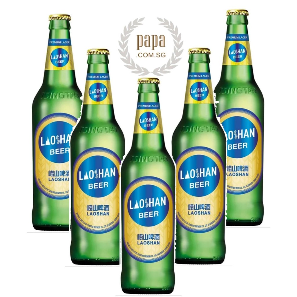 Tsingtao LaoShan Premium Lager 崂山啤酒 - Brewed With LaoShan Natural ...