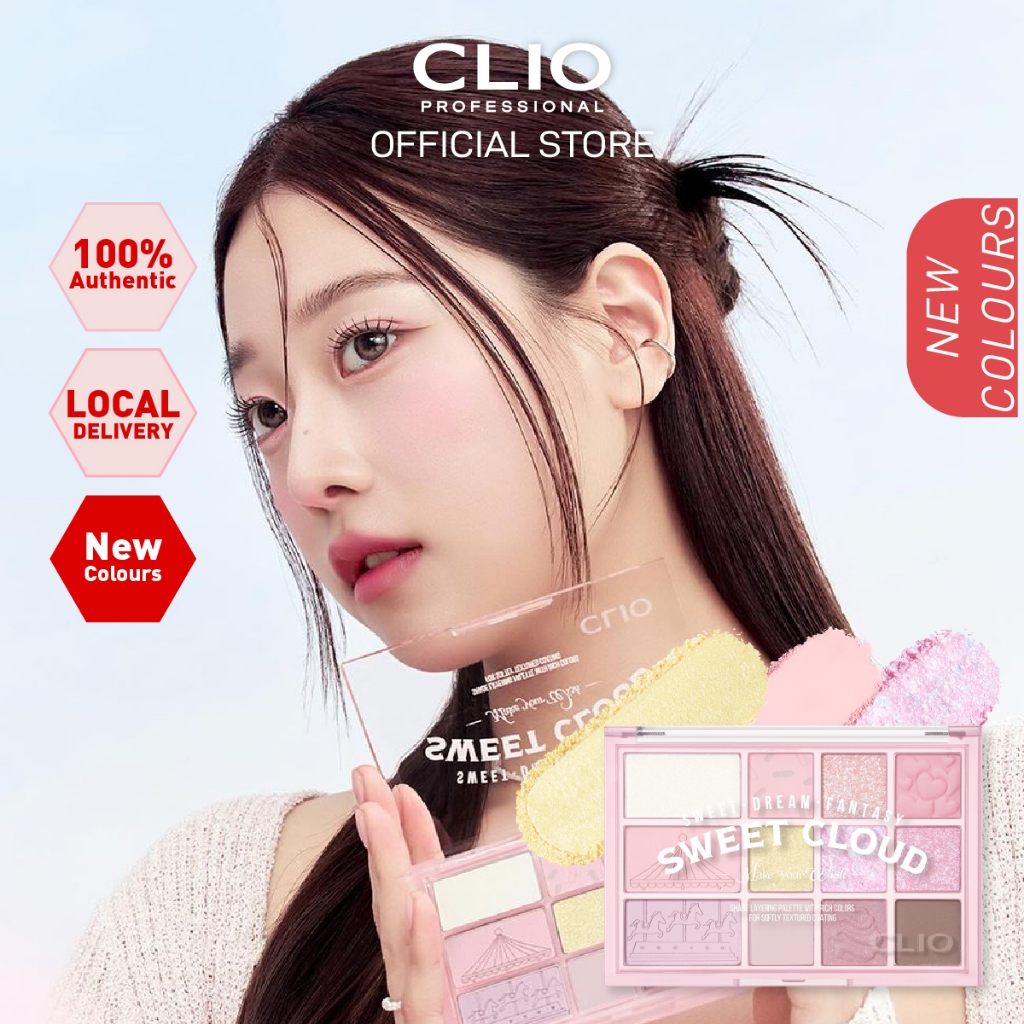 [CLIO] Shade & Shadow Palette 9.6g (Sweet Cloud Collection | 12 shades ...