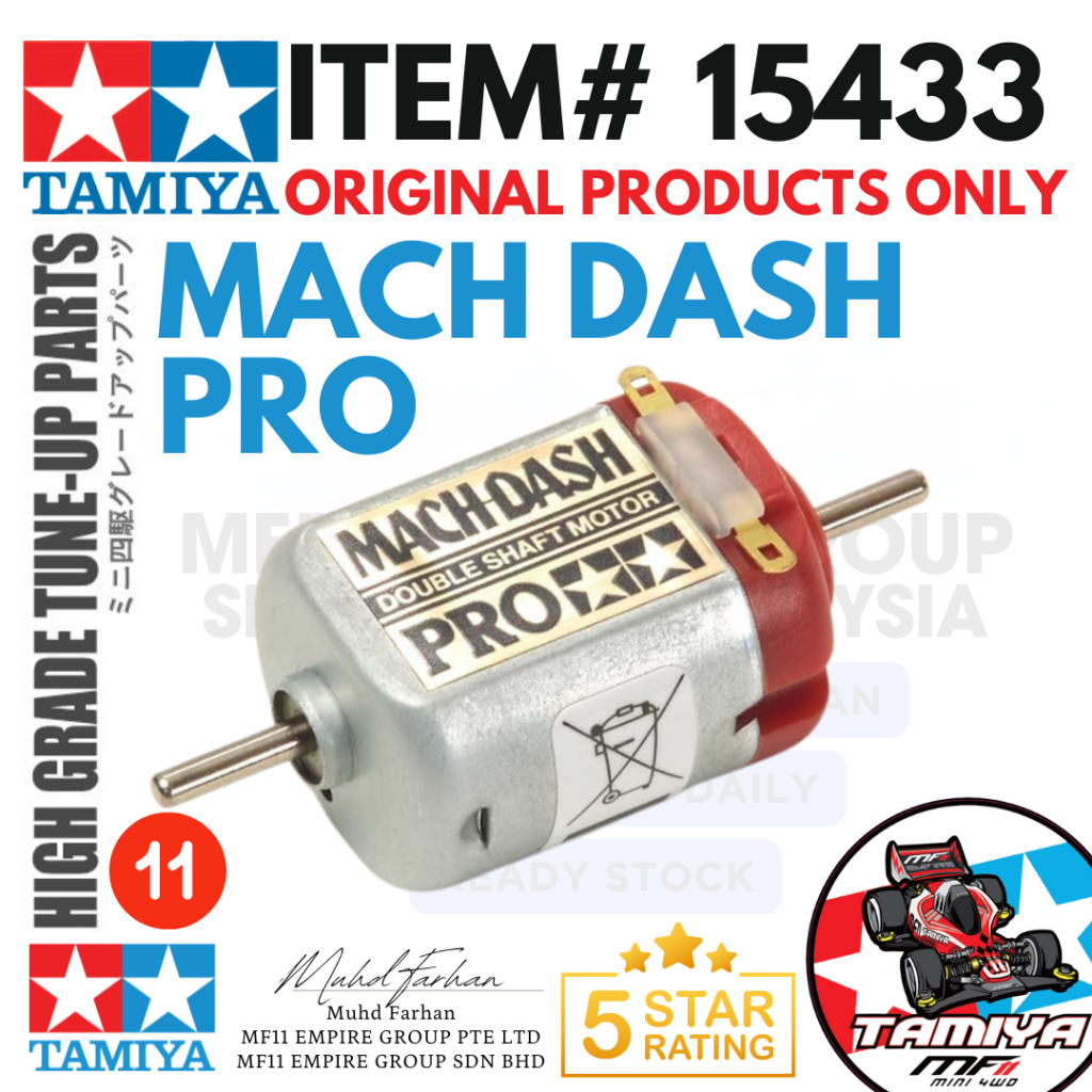 Tamiya Mini 4wd Mach-Dash Pro Motor (15433) | Shopee Singapore