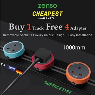 (Safety Mark) ZENSO -Z.Line Luxury Design 1000mm Power Track(Surface ...