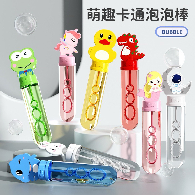 [SG SELLER] Cute Bubble Stick Mini Animal Bubble Wand Toy Goodie Bag ...