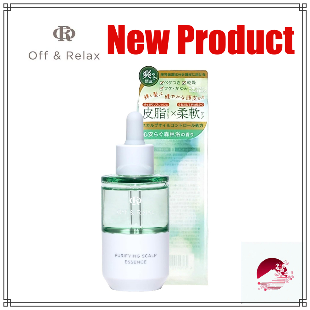 【Direct from Japan】Off and Relax Spa PURIFYING Oil Control SCALP ...