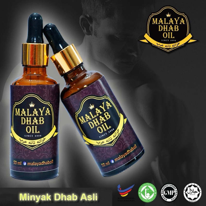[SG INSTOCKS ] Malaya Dhab Oil - Rahsia Zakar Padu Orang Arab / MINYAK URUT LINTAH BELACAK ...