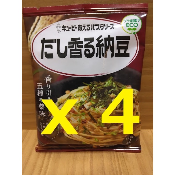 Natto Spaghetti Sauce 2 servings x 4 packs , Soy sauce Taste Pasta ...