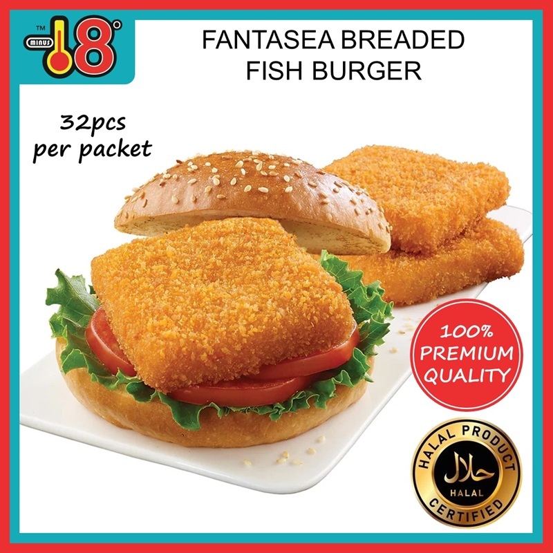Breaded Fish Burger 32pcs Halal | Shopee Singapore