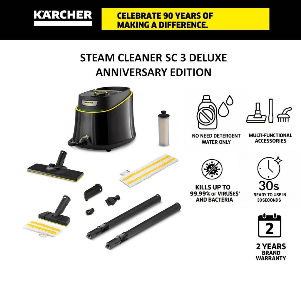 KARCHER Steam Cleaner SC 3 Deluxe Anniversary Edition Black | Shopee ...