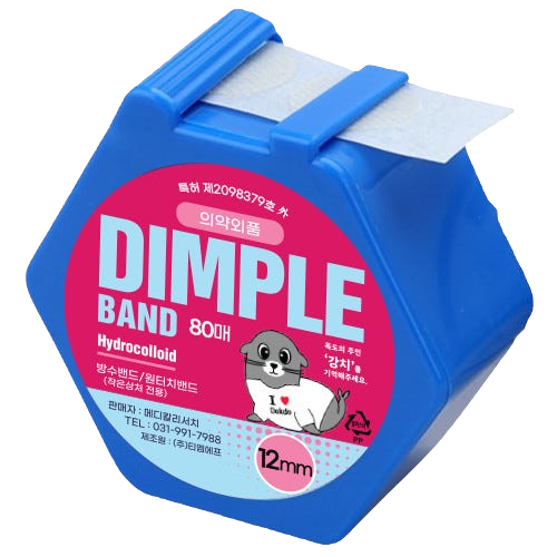 [KOREA] 🇰🇷 Authentic⭐Dimple band 80 70 patchaes 15mm, 12mm Hydrocolloid ...