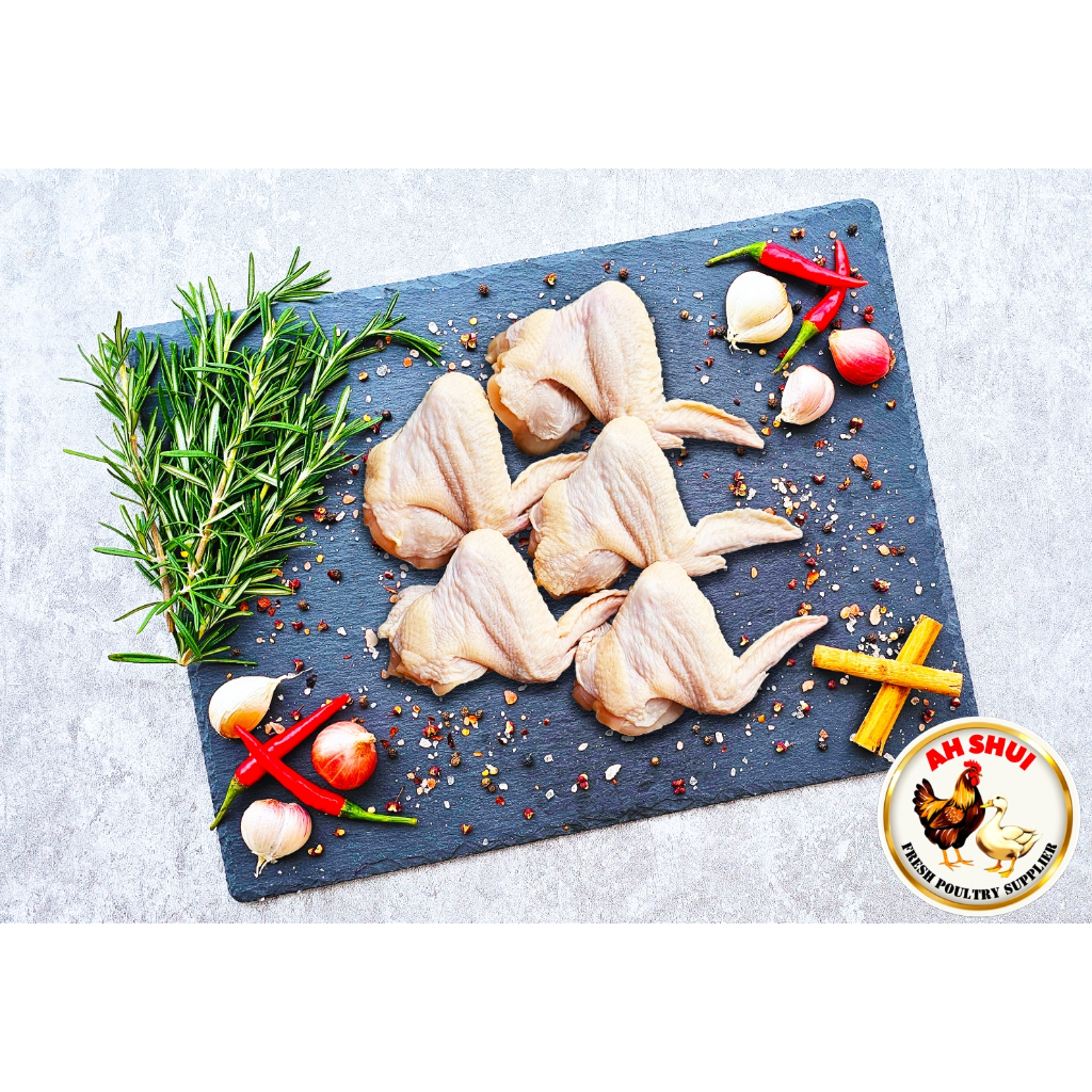 Ah Shui Fresh Poultry Supplier [Fresh Chicken Wings] Per Pack - 1KG to ...