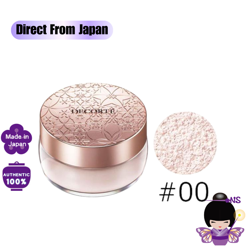 Cosme Decorte Face Powder 20g (00 translucent) | Shopee Singapore