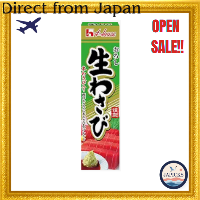 【Direct from Japan】House Grated Fresh Wasabi 43g | Shopee Singapore