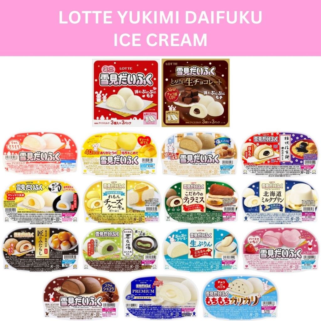 Lotte Yukimi Daifuku Ice Cream [2balls/ 9balls] - From Japan | Shopee ...