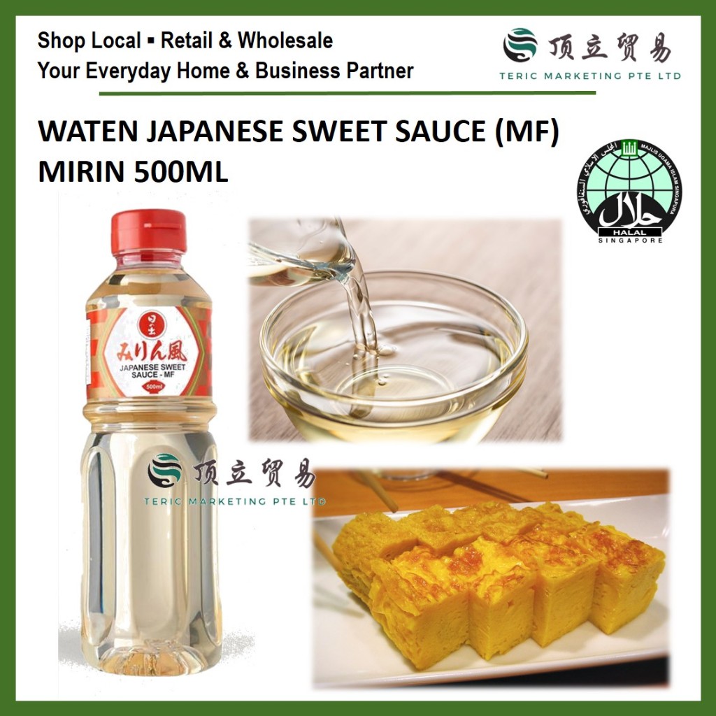 [Mix Bundle] Waten Japanese Mirin Takoyaki Sushi Vinegar Shoyu Soy ...