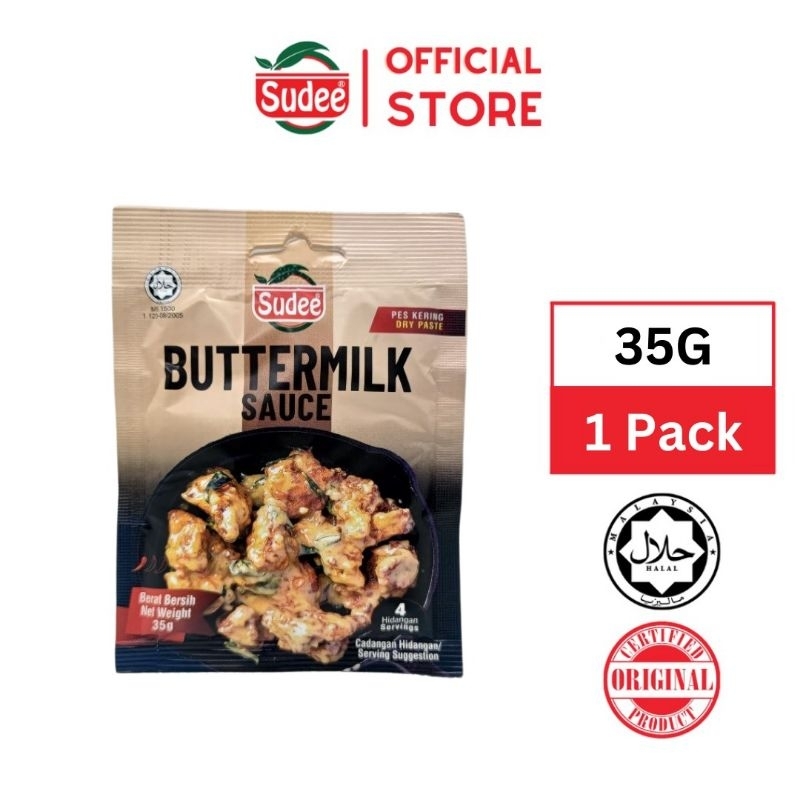 [SG] Buttermilk Sauce Paste (Halal) | Shopee Singapore