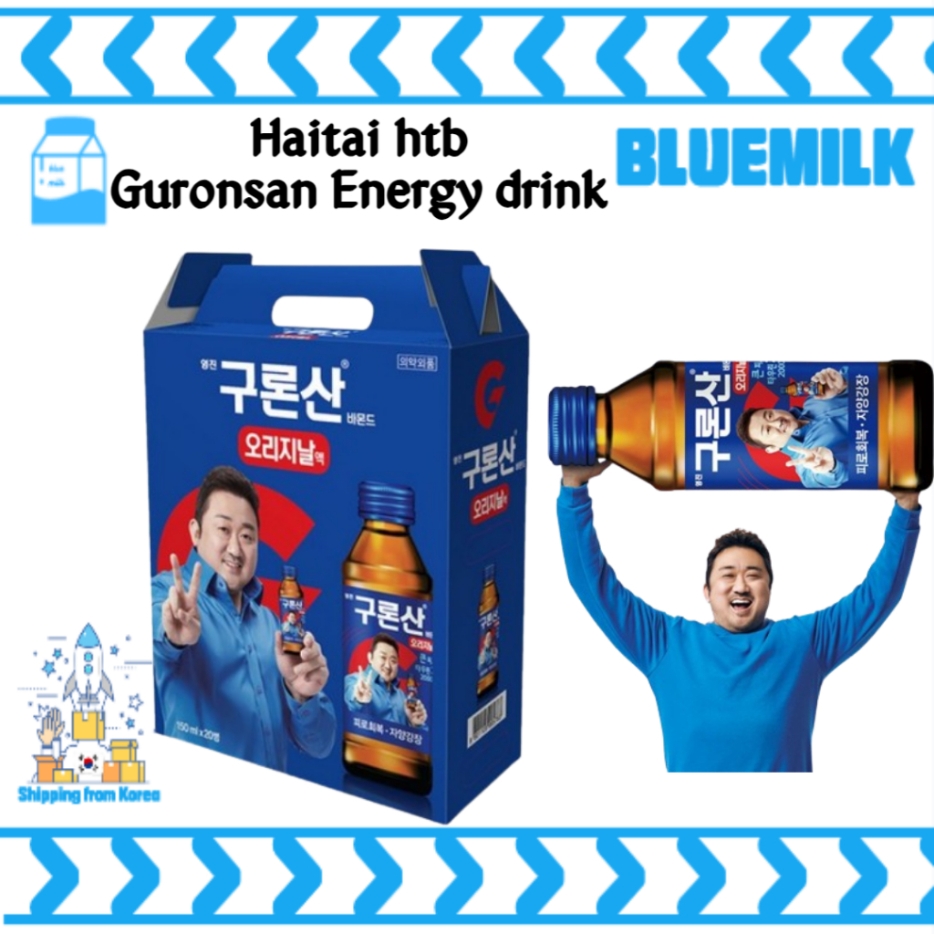 Haitai htb Youngjin Guron Mountain energy drink, Haitai htb nutritional ...