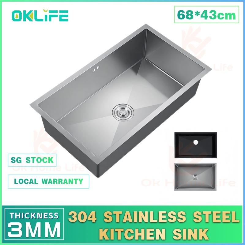 (SG STOCK/Local Warranty)Silver 304 stainless steel nano sink/Single ...
