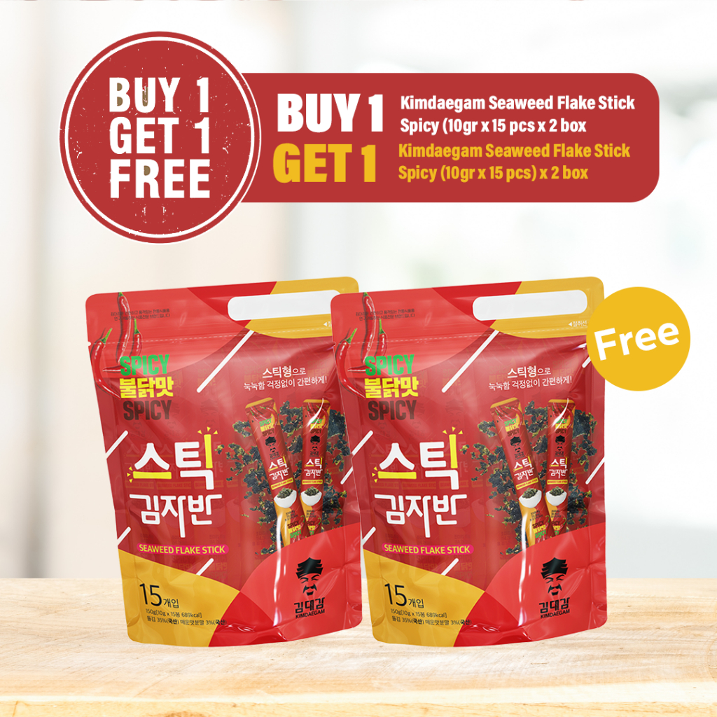 BUY 1 GET 1 KIMDAEGAM SEAWEED FLAKE STICK Spicy (10g x 15 pcs) x 2 box ...