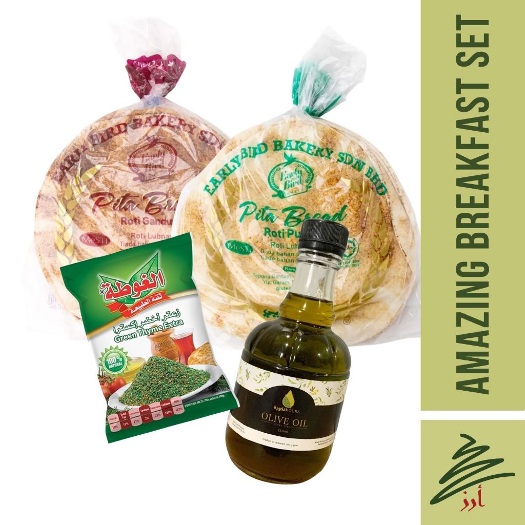 Ultimate Lebanese Breakfast Set | Lebanese White Bread Wholemeal Bread ...