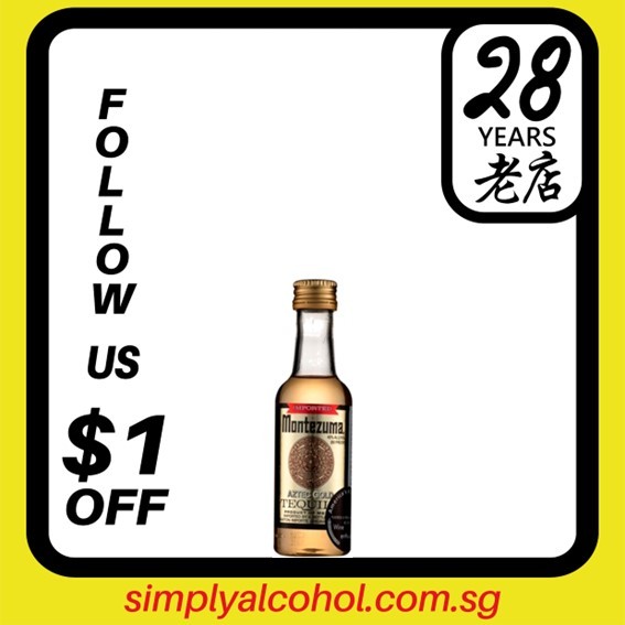 Montezuma Gold Tequila 5cl Plastic Miniature w/o Gift Box | Shopee ...