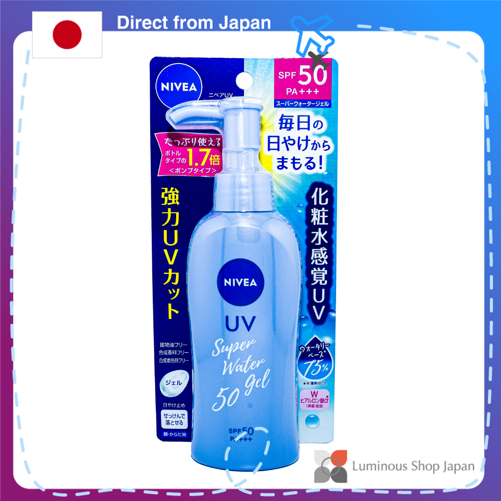 【Direct From Japan】 KAO Nivea Super Water Gel Sunscreen SPF50 PA ...