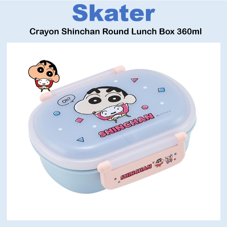 [Skater] Crayon Shin-chan Round Lunch Box 360ml QAF2BAAG | Shopee Singapore