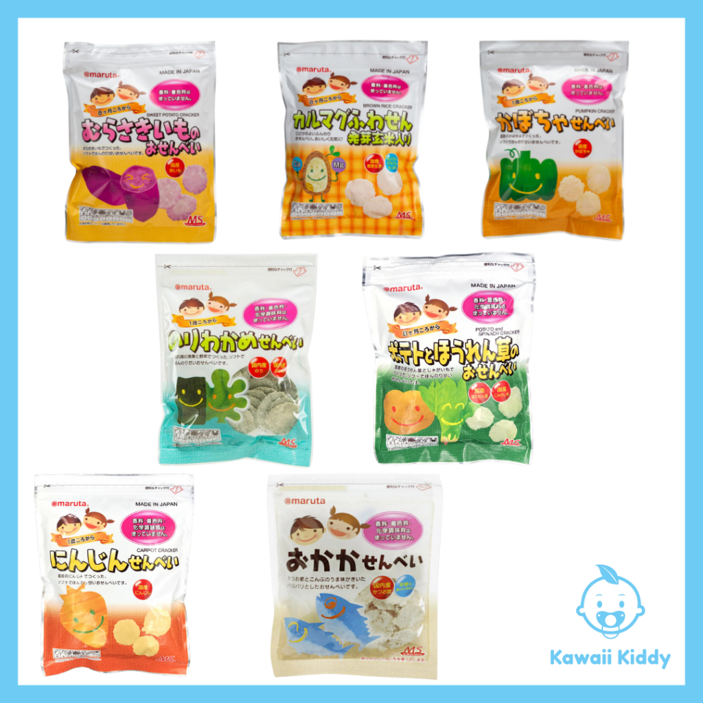 [Kawaii Kiddy] Maruta Gluten-Free Rice Cracker (1Yr+) | Shopee Singapore